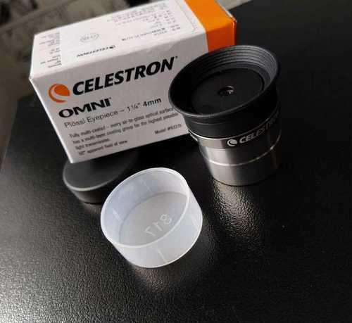 Окуляр celestron omni 4mm