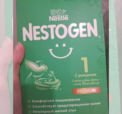 Детская смесь nestogen 1