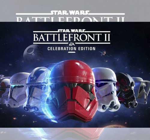 Star wars battlefront II: celebration для Xbox One, S, X ключ