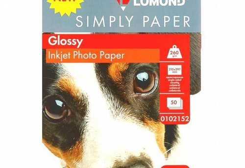 Упаковка бумаги lomond Simply Paper InkJet Photo P