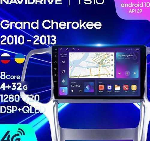 Магнитола NaviDrive Jeep Grand Cherokee 2010-2013