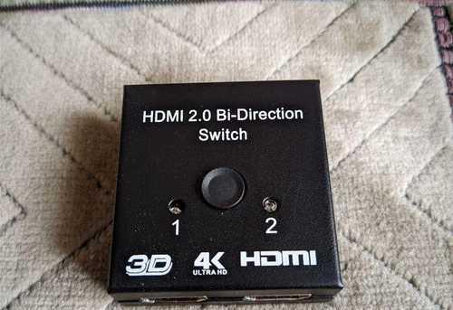 Переключатель-разветвитель hdmi 4K30Hz