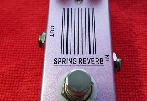 Mosky Spring Reverb (Китай)