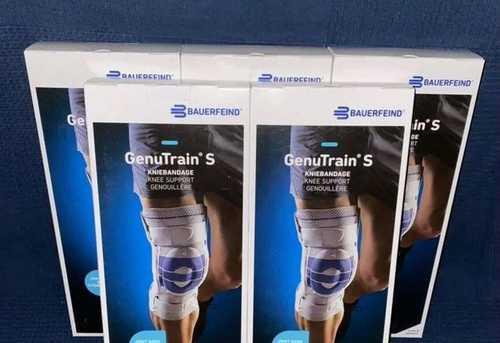 Ортез Bauerfeind Genutrain S оригинал