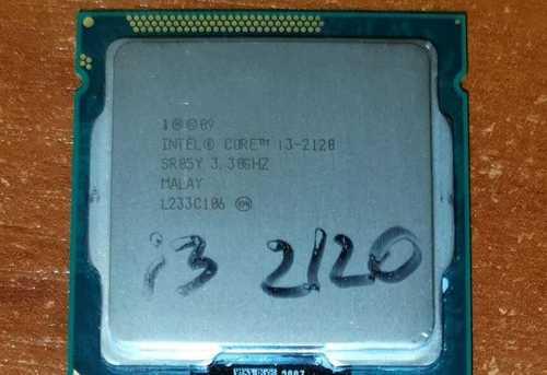 Процессор Intel Core i3-2120 3.3GHz