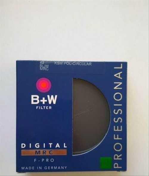 B+W 62mm KSM Circular Polarizer Slim MRC Filter