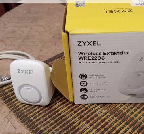 Усилитель wifi сигнала zyxel