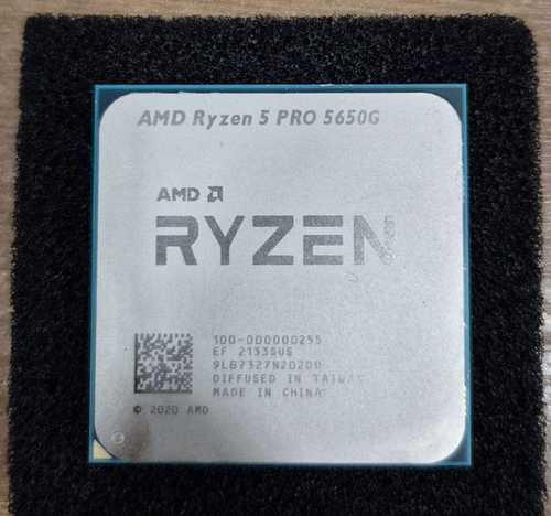 Процессор AMD Ryzen 5 PRO 5650G, AM4, OEM