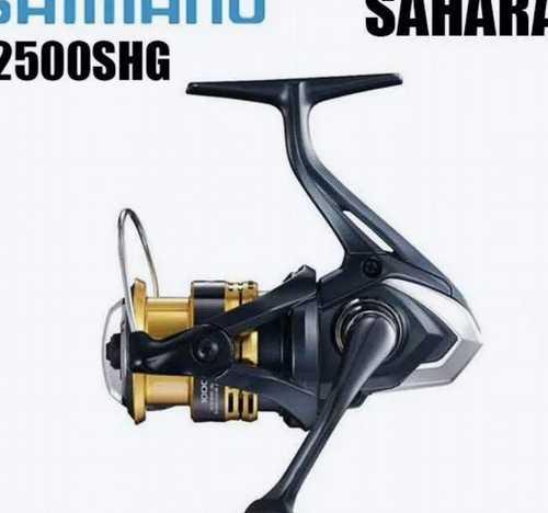 Катушка shimano 2500shg sahara 2022