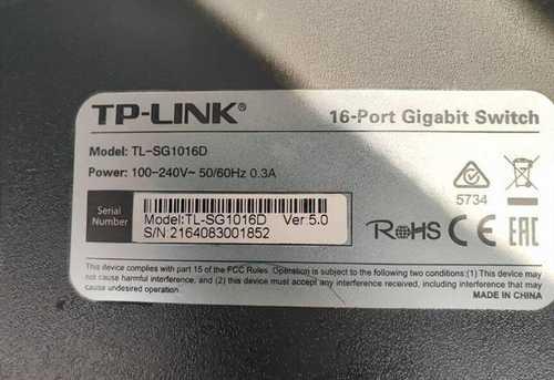 Коммутатор TP-link TL-SG1016D