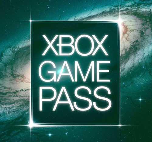 Подписка Xbox Game Pass Ultimate на 98 месяцев