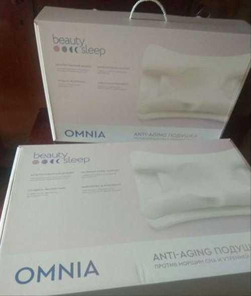 Коробка для подушки Beautysleep Omnia