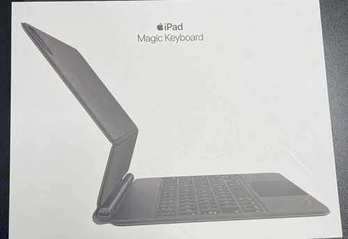 Apple magic keyboard iPad pro 11 клавиатура чехол