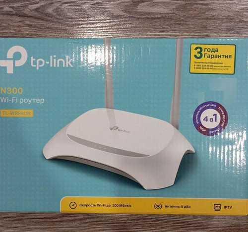 Wifi роутер tp link