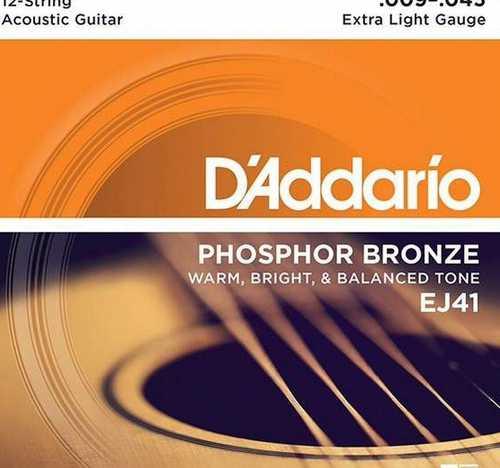 Струны для 12-струнной гитары 9-45 D'Addario EJ41