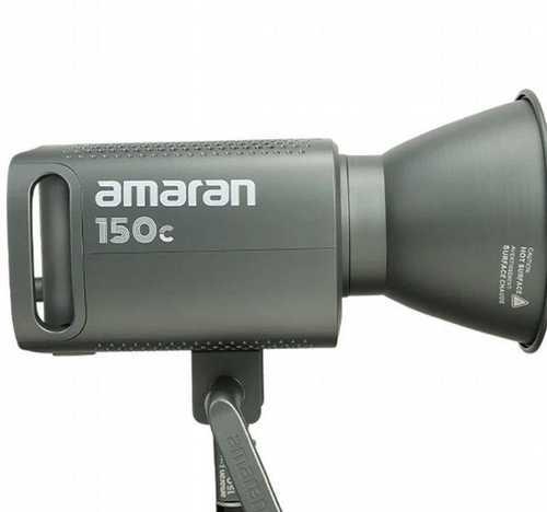 Осветитель Aputure Amaran 150c