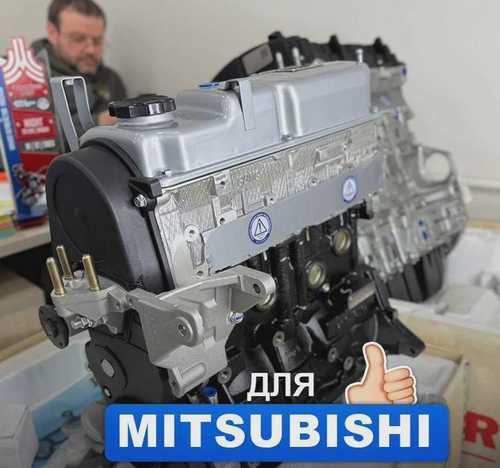 Новый Двигатель 4G18 Mitsubishi Lancer 9