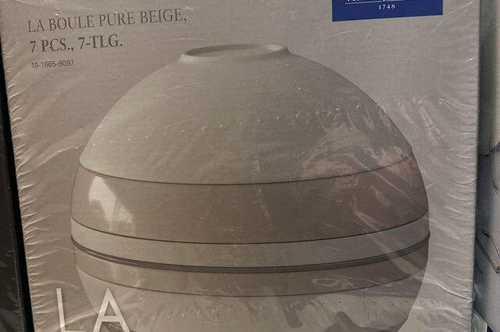 Villeroy & Boch Iconic La Boule Pure Beige
