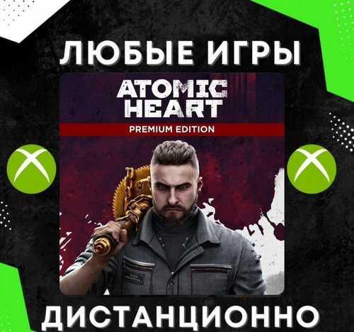 Atomic Heart - Premium Edition xbox