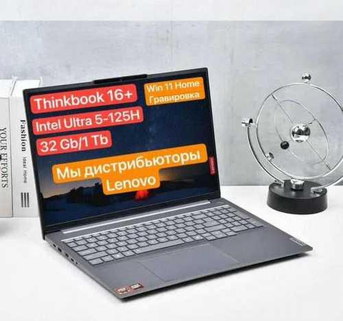 Lenovo Thinkbook 16  00CD Ultra 5-125H 32 Gb 1 Tb