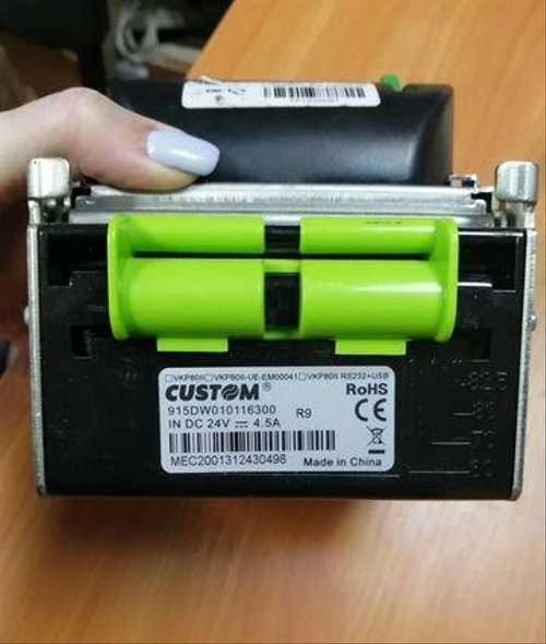 Принтер Custom