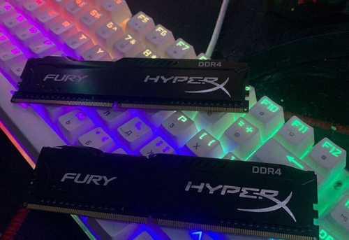 Оперативная память HyperX fury 8gb