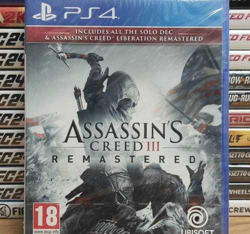 Assasisns creed 3 Remastered PS4