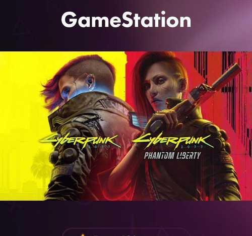 Cyberpunk 2077  DLC Phantom Liberty PS5