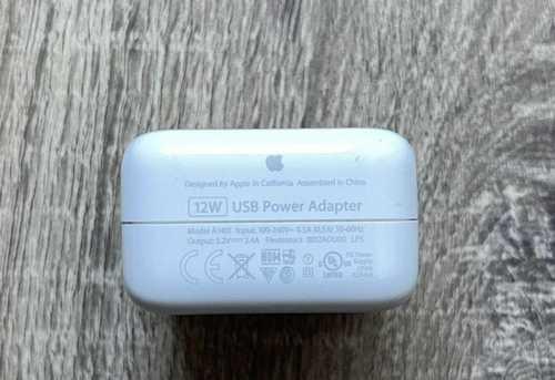 12w блок apple зарядное устройство оригинал