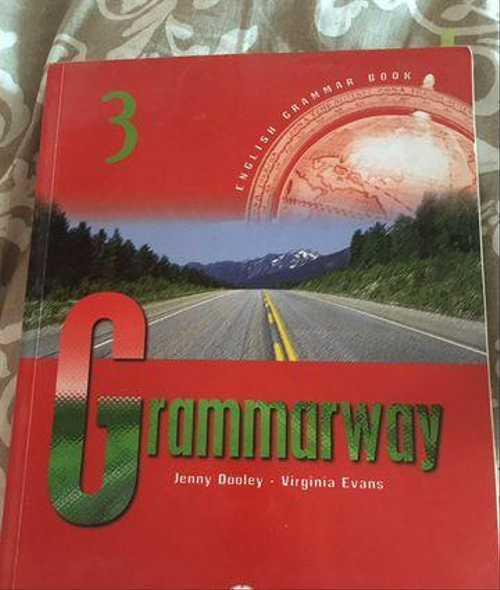 Grammarway 3