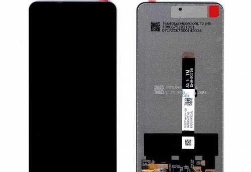 Модуль для Poco X3 NFC/Mi 10t Lite TFT черный