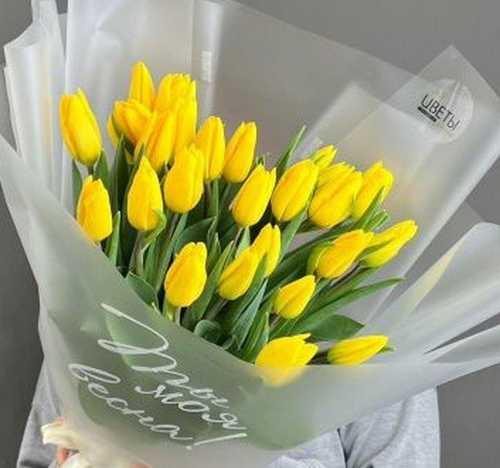 25 желтых тюльпанов "Ты моя весна"