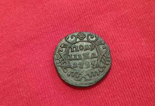 Монета Полушка, 1735