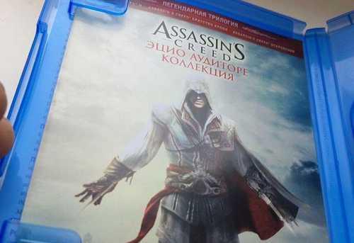 Игры для приставок ps4 assassins коллекция