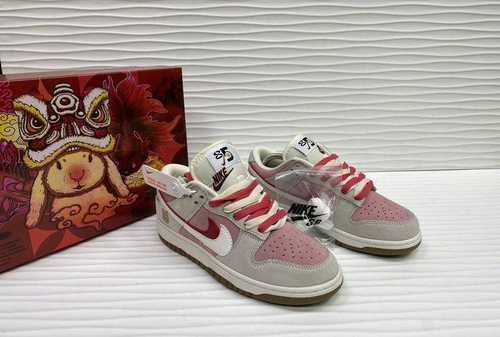 Кроссовки Nike Sd Dunk Low