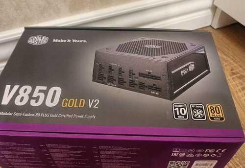 Блок питания Cooler Master V850 gold - V2