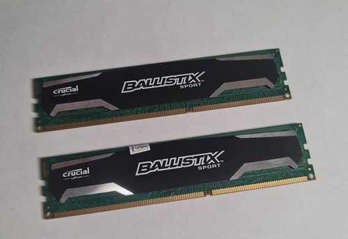 Оперативная память ddr3 8 gb