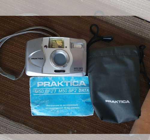 Пленочный фотоаппарат praktica M50 BF2