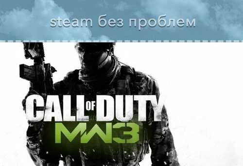 Call of Duty: Modern Warfare 3 (Steam)
