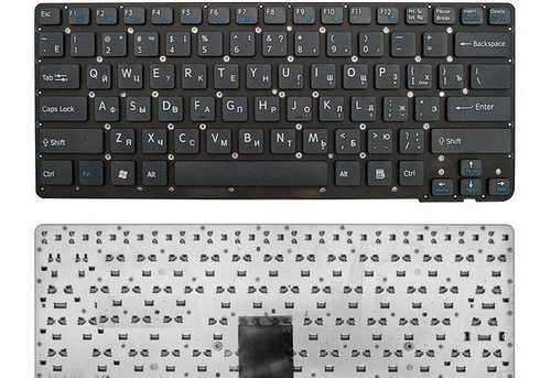 Клавиатура для ноутбука Sony VPC-CA черная p/n: 1