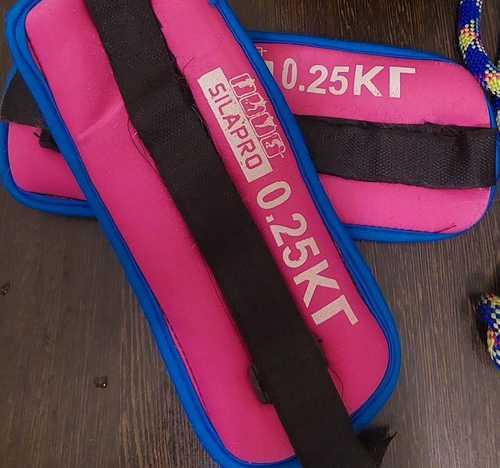 Утяжелители 250гр