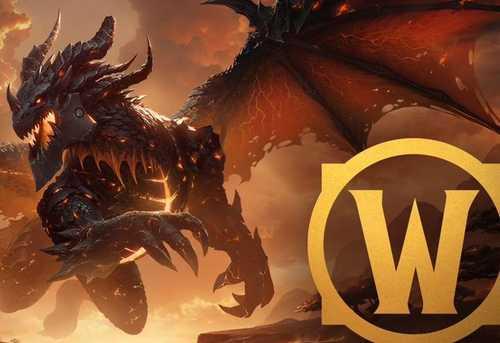 World of Warcraft Расширение Cataclysm Classic