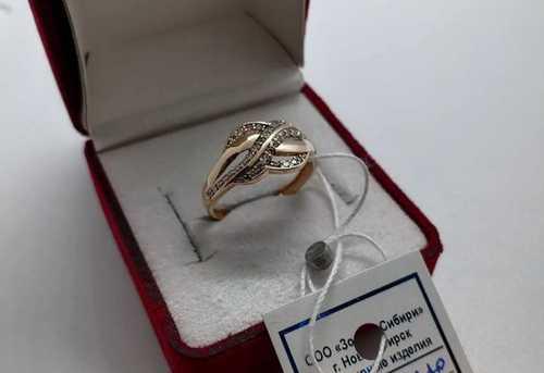 Золотые женские кольца 2,18-2,32-1,61-1,34 гр