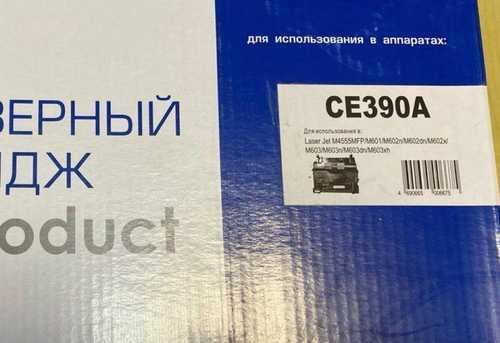 Картридж NetProduct CE390A