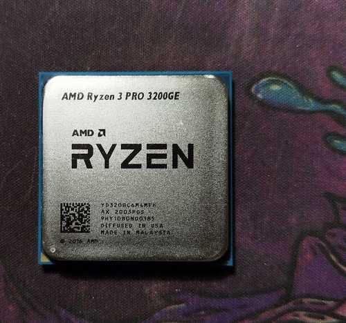 Процессор amd ryzen 3 pro 3200ge