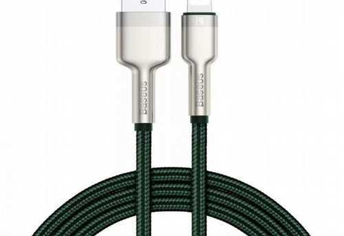 Кабель Xiaomi Baseus USB to iP 2.4A 1m Green