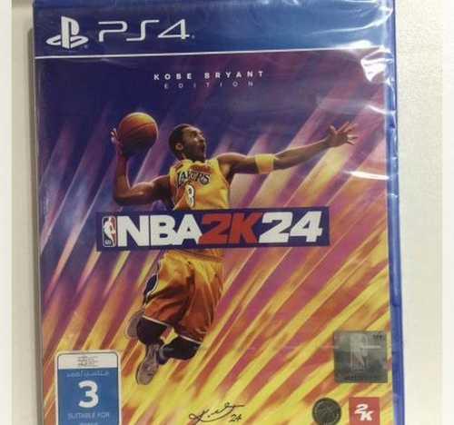 PS4 NBA 2k24
