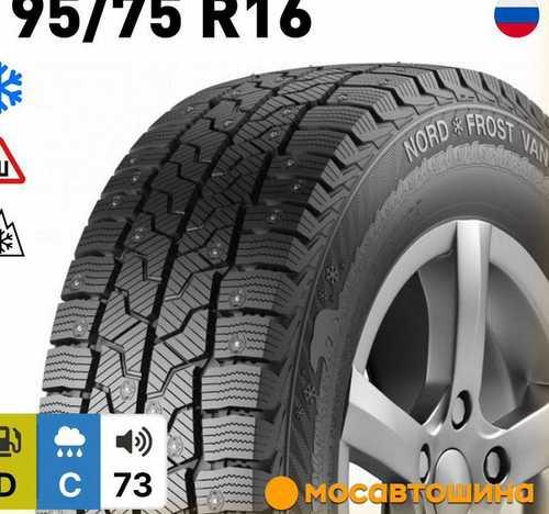 Gislaved Nord Frost Van 2 195/75 R16C 107R