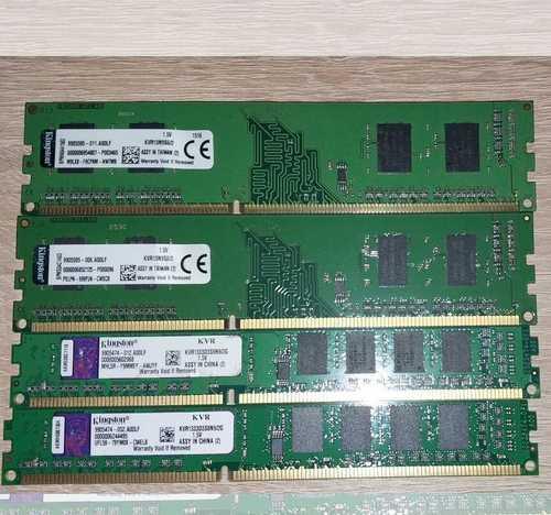 Оперативная память ddr3 8 gb 1333