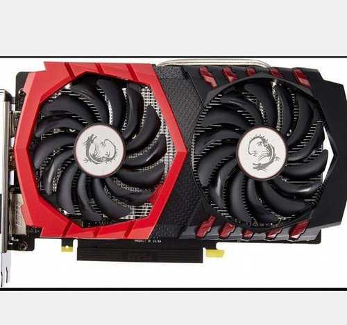 Видеокарта gtx 1050 ti 4gb msi   блок питания